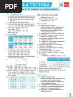 Novi Logos Srpski 4 Testovi | PDF