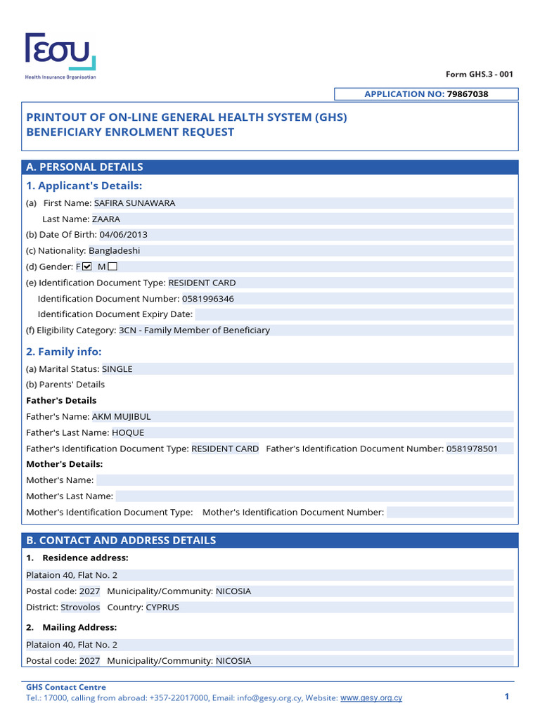 Enrolment Form | PDF | Identity Document | Birth Certificate
