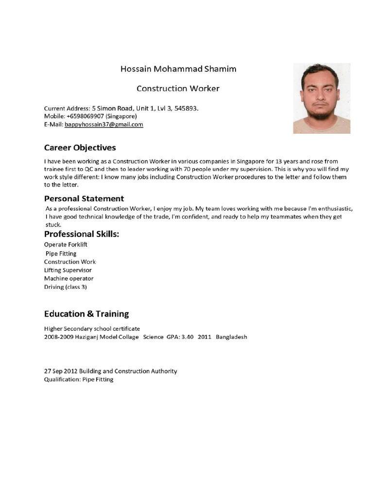 Shamim CV - Page-0001 | PDF