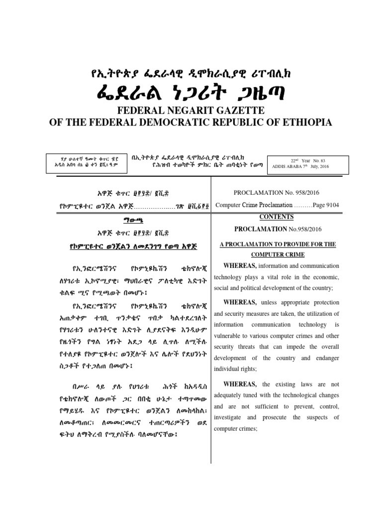 Federal Negarit Gazette of The Federal Democratic Republic of Ethiopia ...