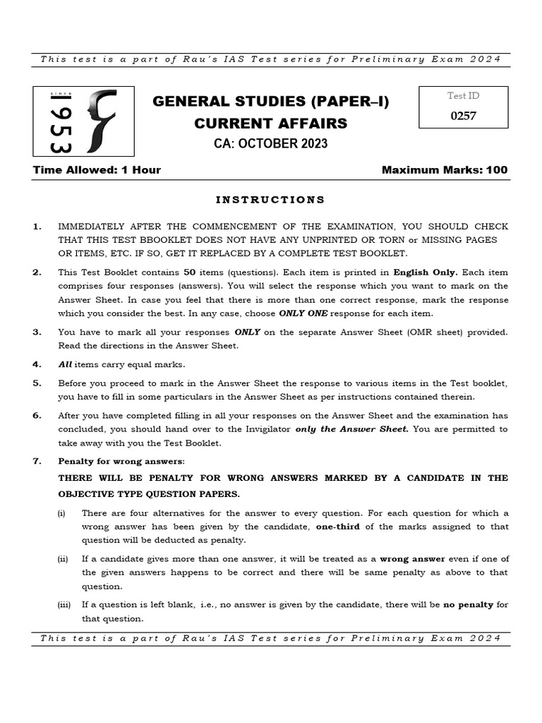 Polity Test | PDF | Immune System