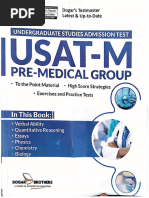 Usat All Previous Past Papers PDF | PDF