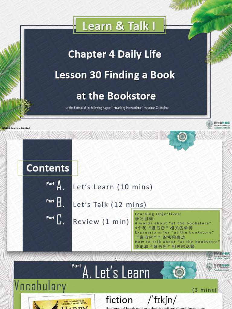 Lesson 1 Finding A Book at The Bookstore | PDF | Books | Bestseller