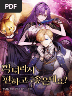 A Formal Conversation Between 3 People | PDF | Conversation