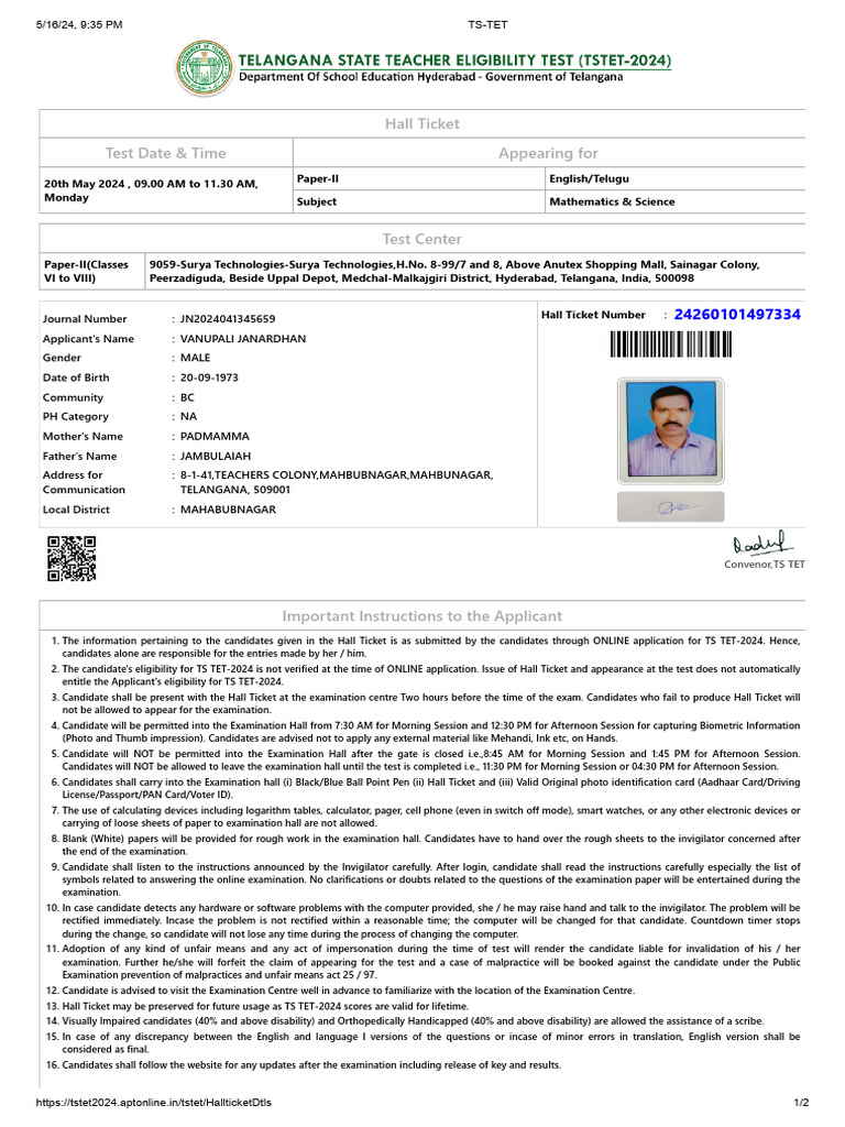 Hall Ticket | PDF | Computing