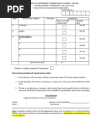 SSLC Scan Copy Application Form | PDF