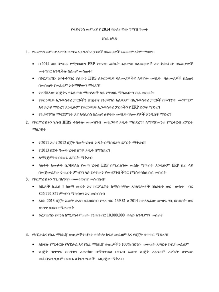 Finance Dep't 6th Revised | PDF
