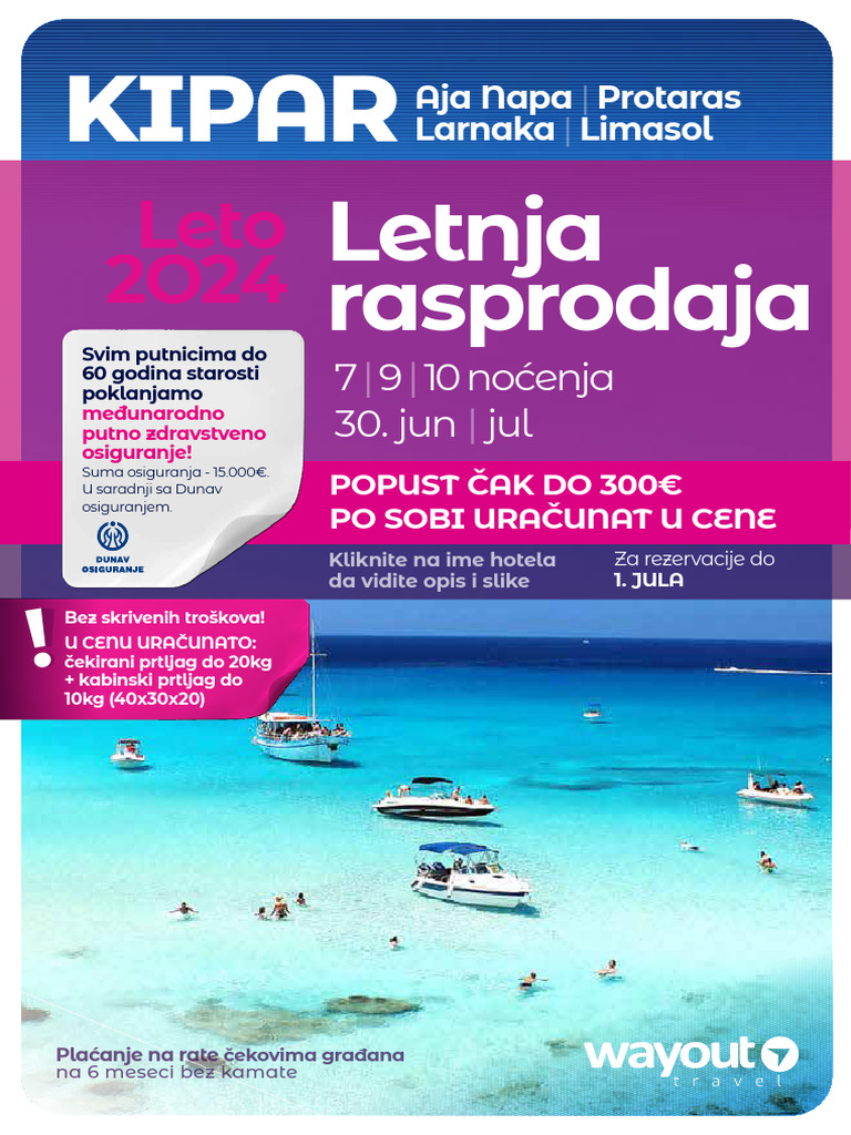 KIP Letnja Rasprodaja | PDF