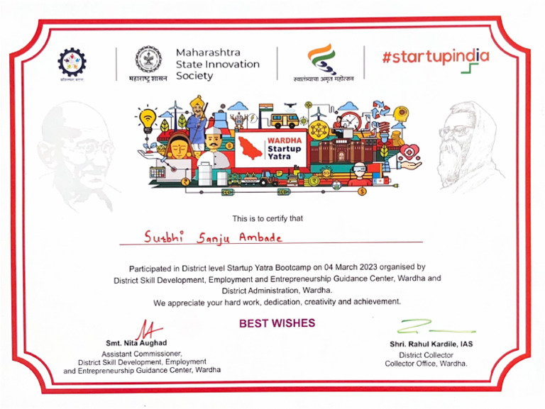 Startup Yatra Certificate | PDF