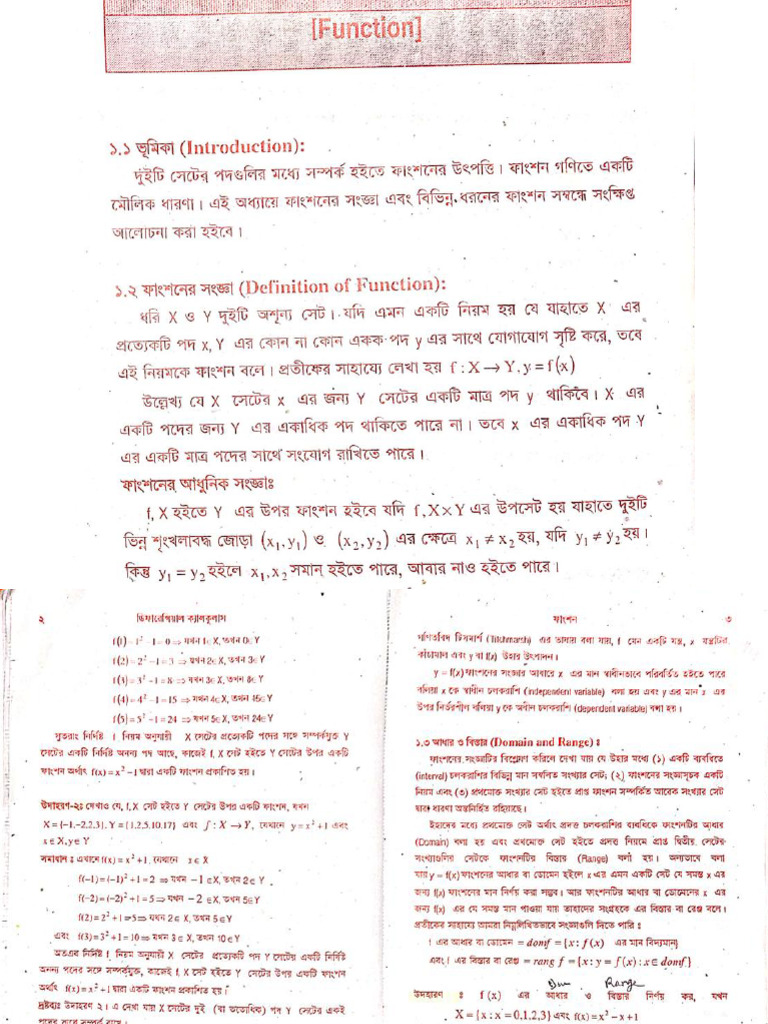 Differential Calculus 5th Edition - DR MD Abdul Matin and Bidhubhushan ...