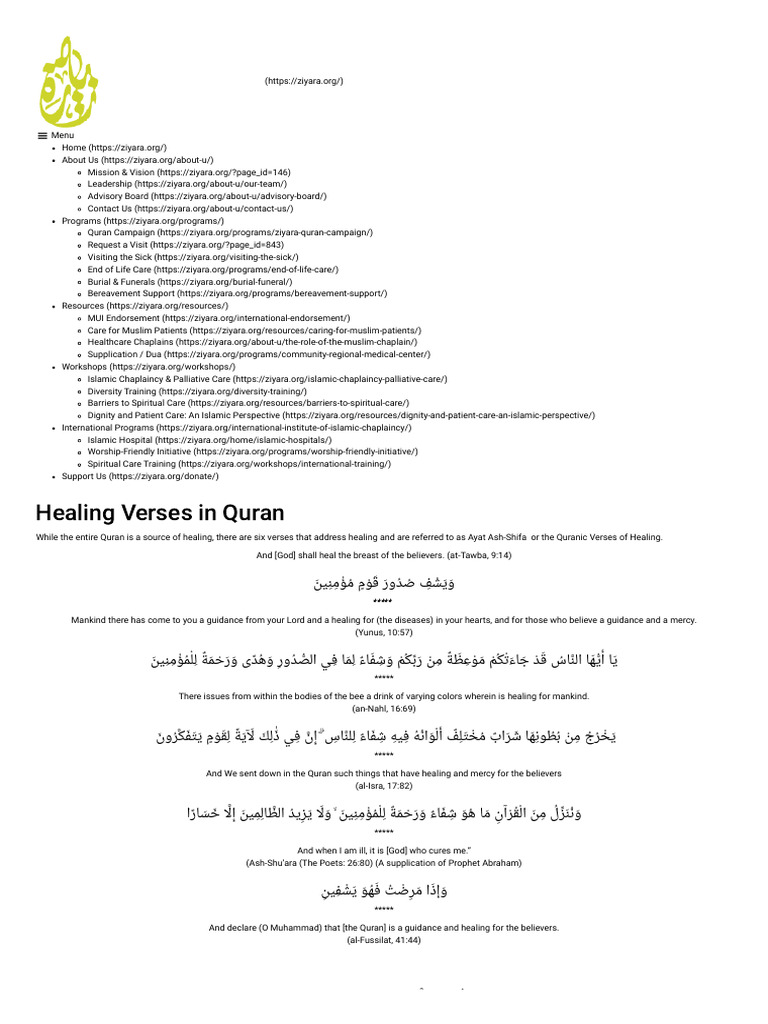 Healing Verses in Quran - Ziyara | PDF | Quran | Islam