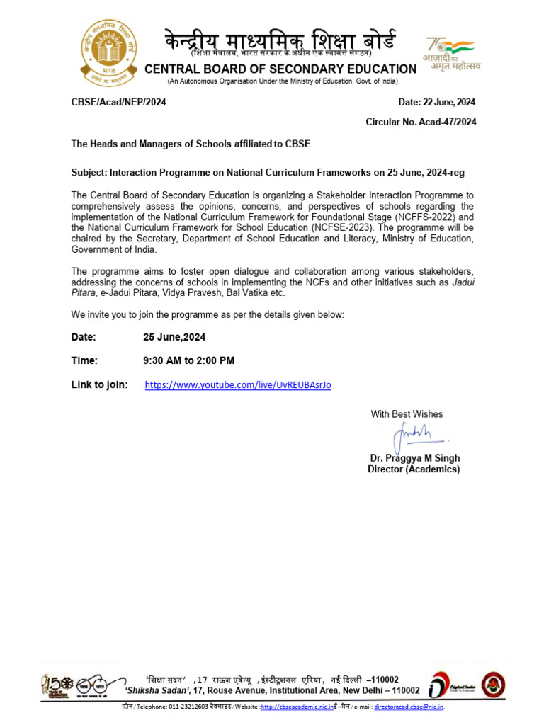 47 Circular 2024 | PDF | Schools | Government Of India