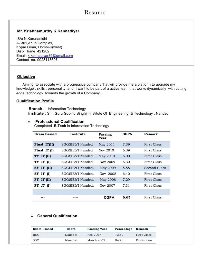 CCCCCCCC CCC: C CCCCCC CCCCC | PDF | Computing | Software