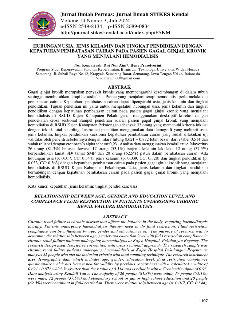 15.+JIPJISK+VOL+14+No+3+Juli+2024+Hal+1107 1116+ (Nur+Komariyah Dwi+Nur+Aini) | PDF