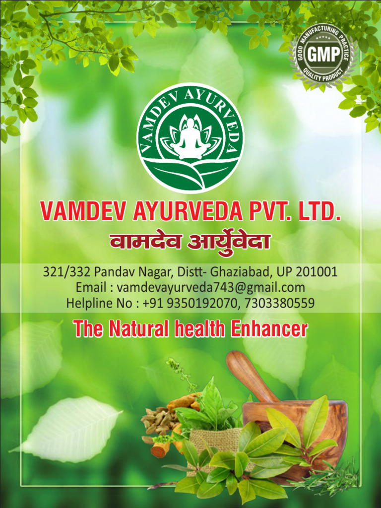 Vamdev Ayurveda | PDF | Ayurveda