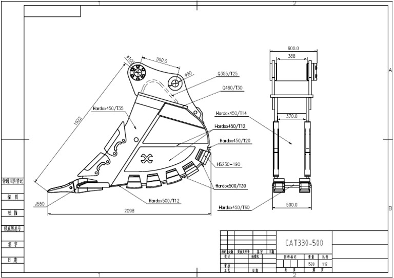 CAT330 500MM Model | PDF
