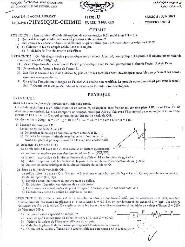 PC Bac D 2023 | PDF