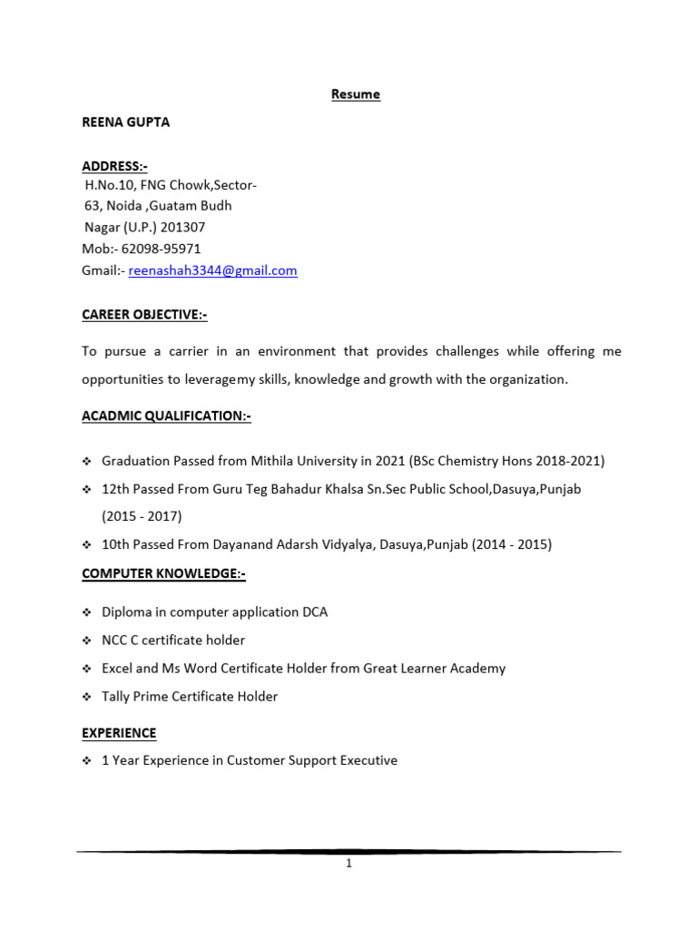 Reena Gupta Resume | PDF