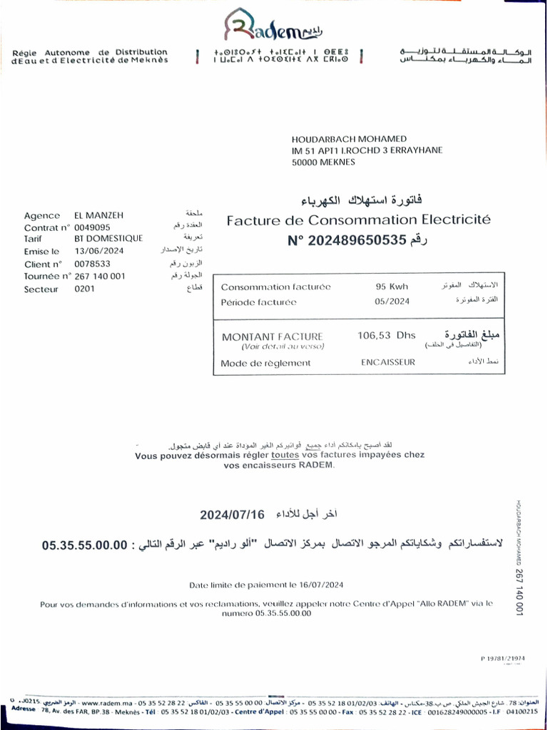 Facture d'Électricité | PDF