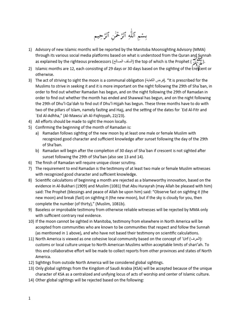 Moonsighting Guideline | PDF | Ramadan | Sharia