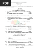 WASSCE English 2025 Sample | PDF