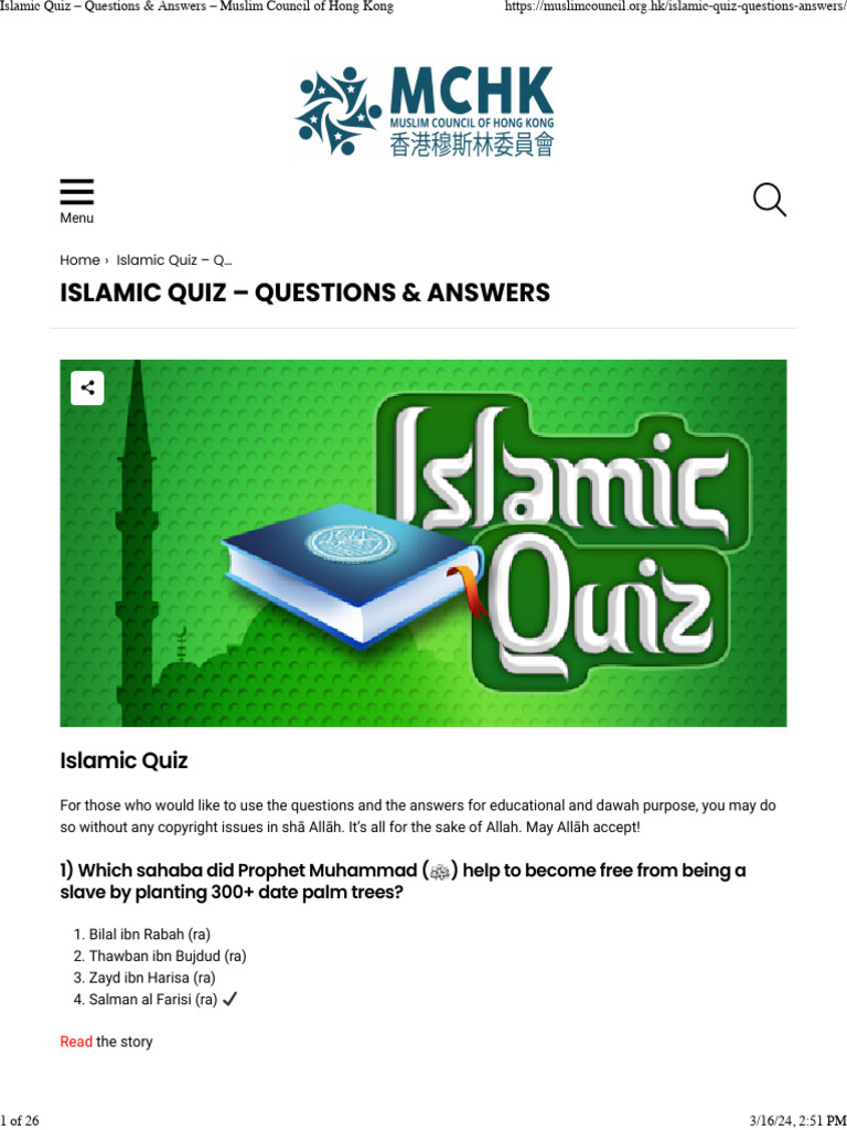 Islamic Quiz - Questions & Answers - Muslim Council of Hong Kong | PDF ...