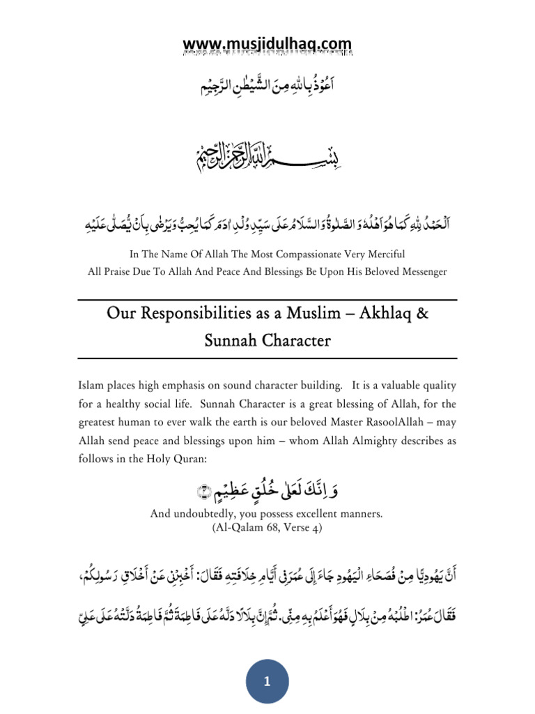 Our Responsibilities As A Muslim Akhlaq | PDF | Umar | Muhammad