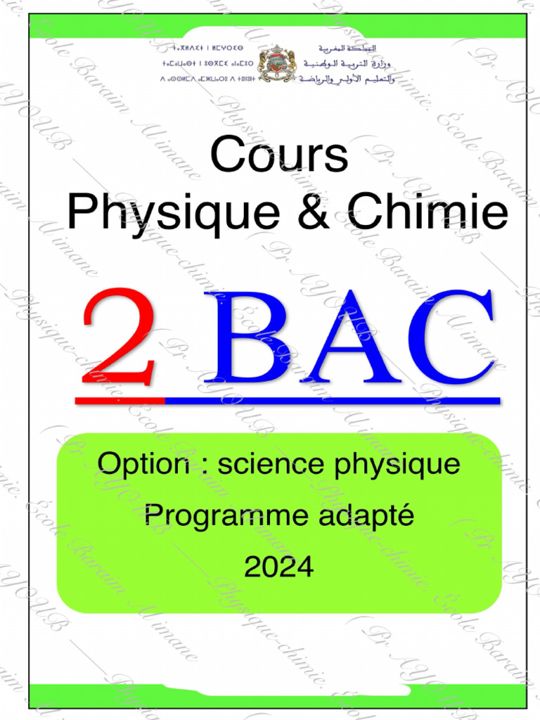 Physique | PDF