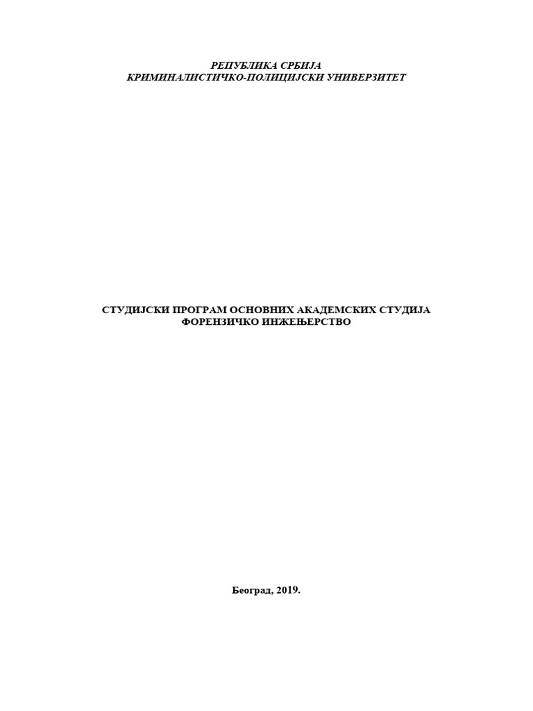 Forenzika Osnovne | PDF