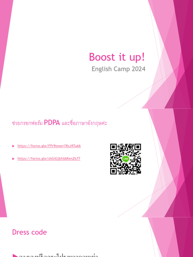 TAs Boost It Up! | PDF