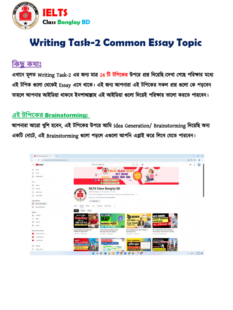 IELTS Writing Task 2 Essay Topics | PDF | Poverty & Homelessness | Poverty