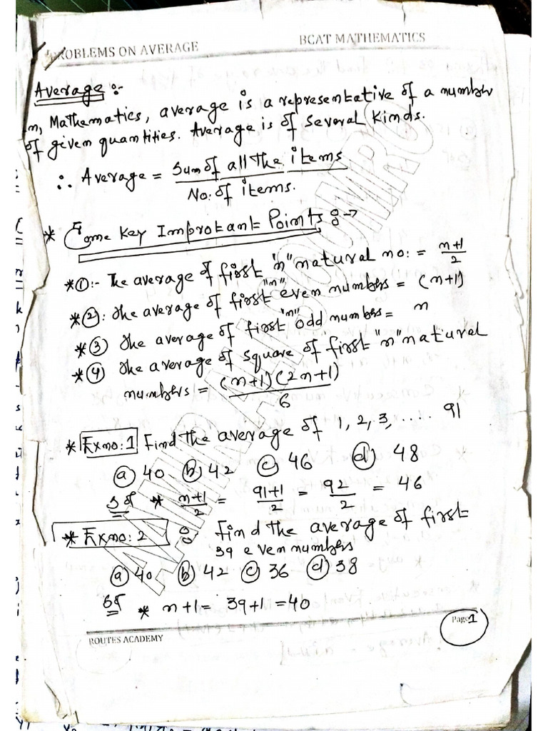 Average PDF | PDF