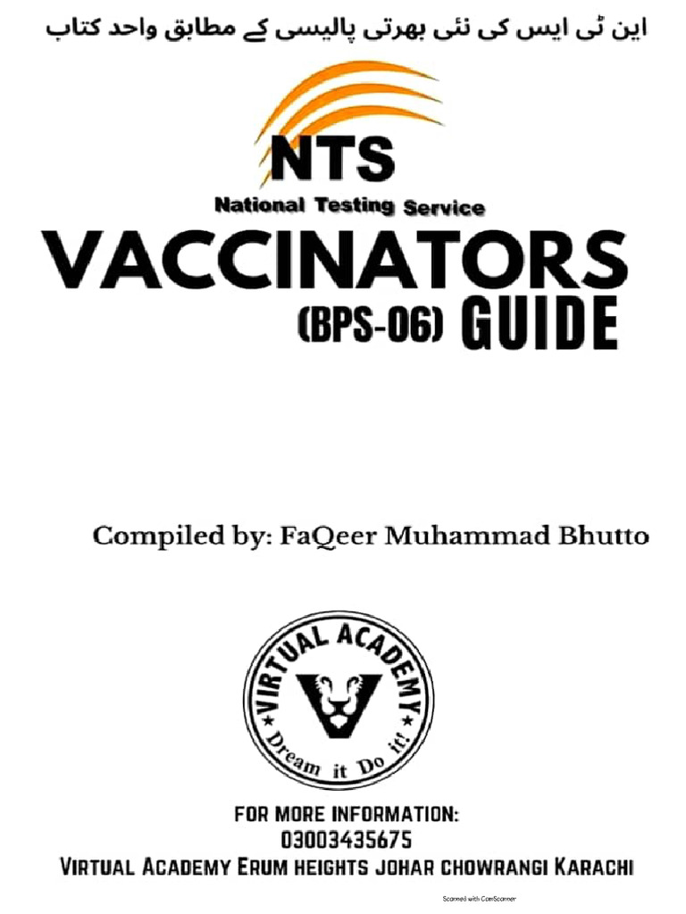 Vaccinator Nts Original Past Papers by Ishfaque Mirani | PDF