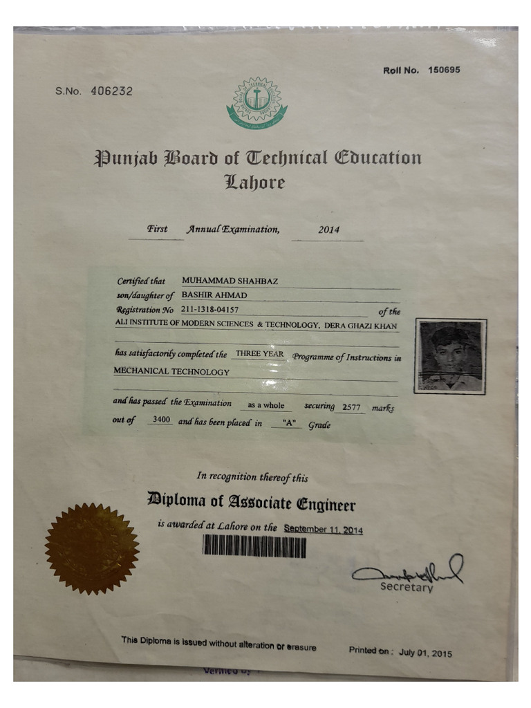 DAE Certificate | PDF