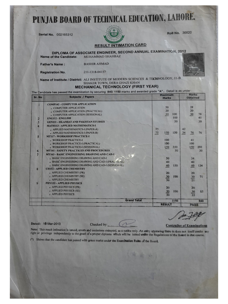 DAE 1st Result Card | PDF