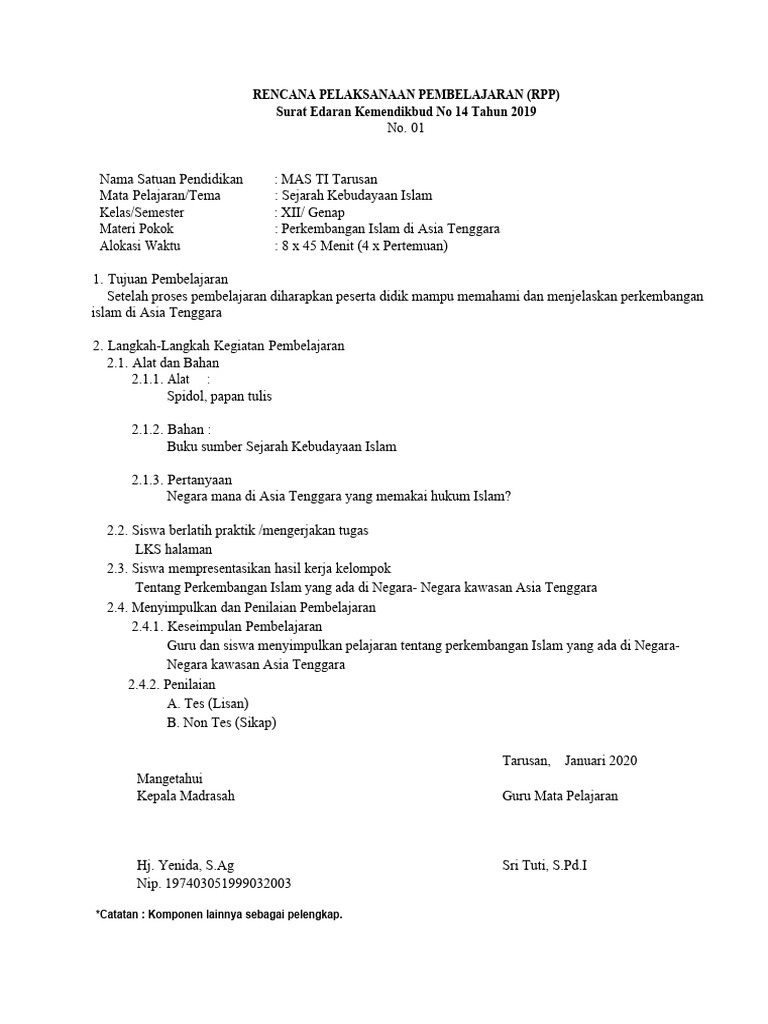 Model Format RPP Sesuai Surat Edaran Kemendikbud No 14 Tahun 2019 | PDF