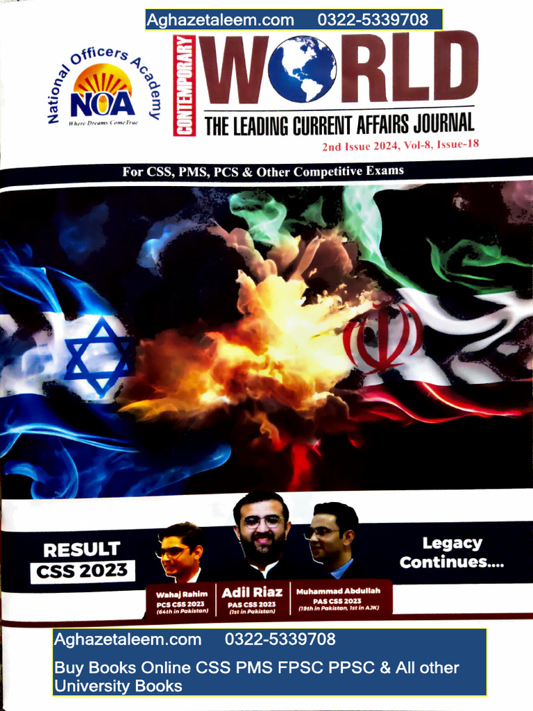 NOA Magazine 2024 Issue 2 - Aghazetaleem | PDF