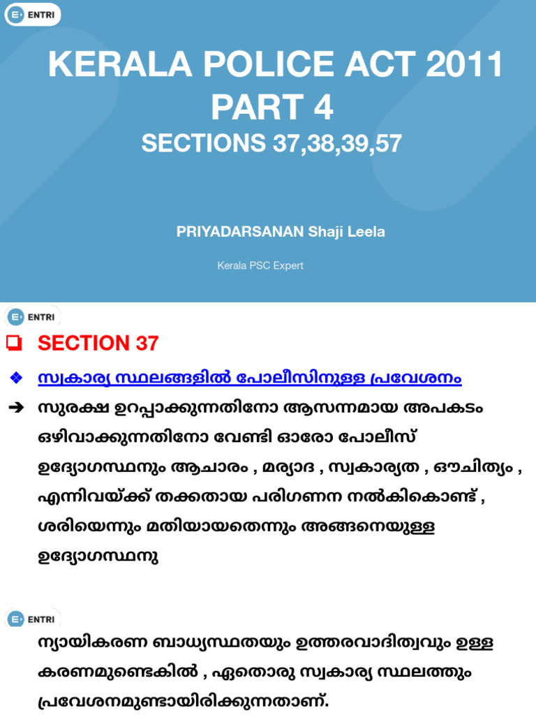 Kerala Police Act 2011 - 04 | PDF