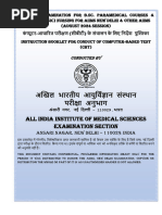 TCS PRA MCQ Question Paper | PDF | Computer Data Storage | Domain Name ...