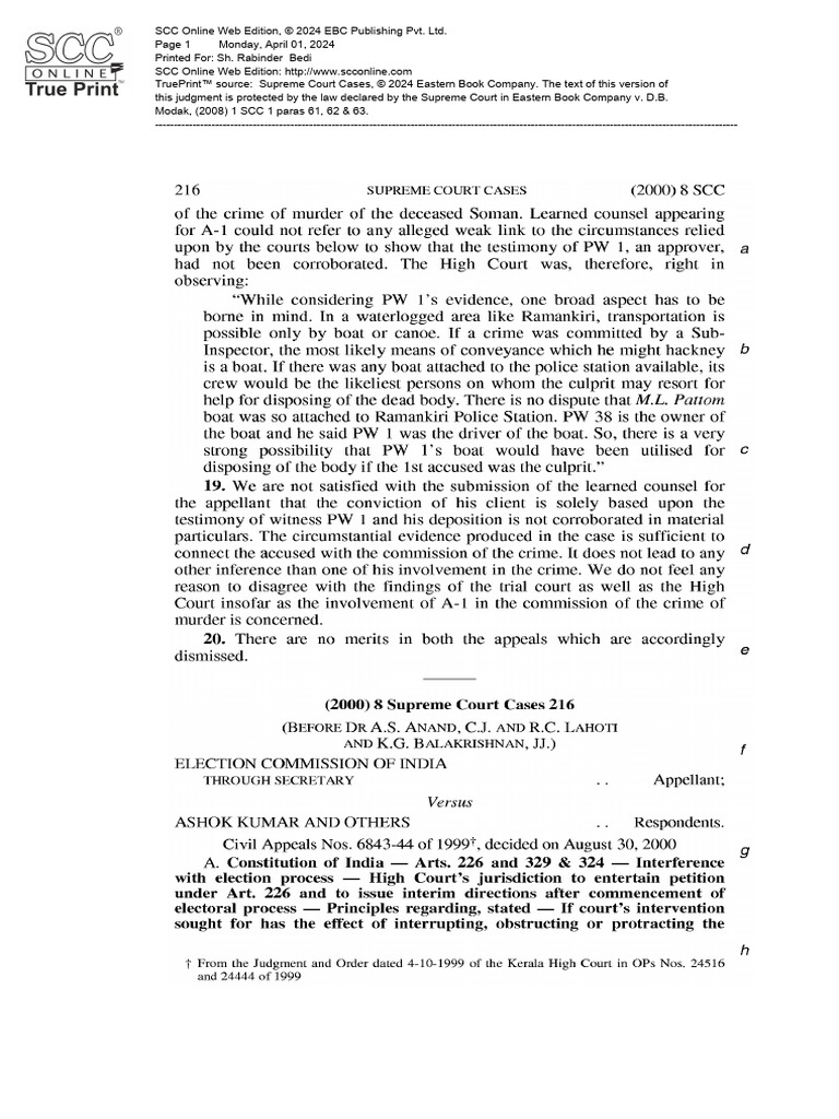 Ashok Kumar | PDF | National Supreme Courts | Judiciaries