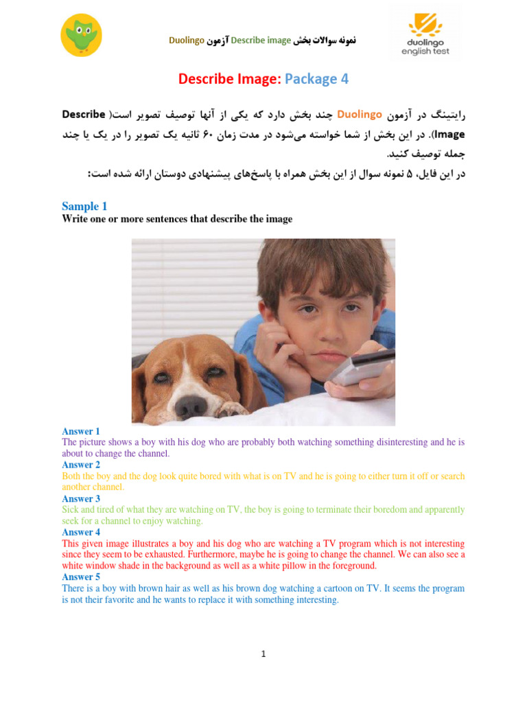 نمونه سوالات Describe Image آزمون Duolingo | PDF