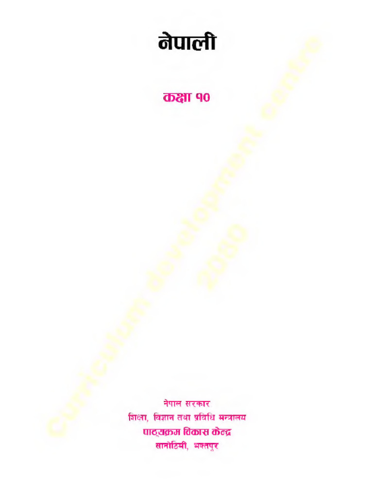 Class 10 Nepali Book_text | PDF Class 10 Nepali Book_text | PDF