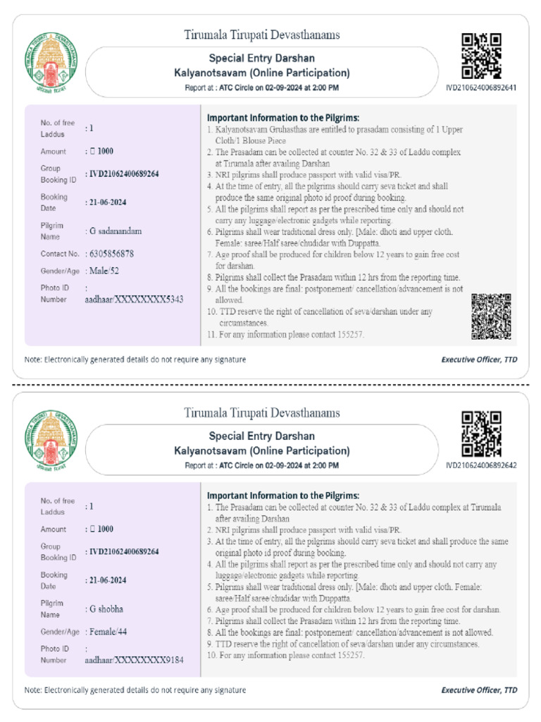 Virtual Seva Receipt | PDF