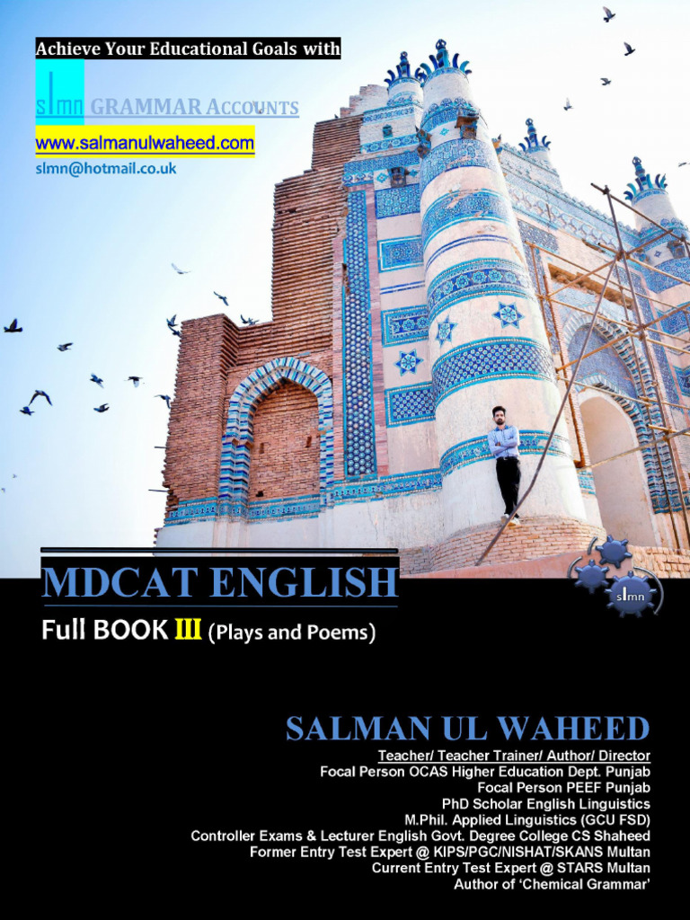 Full BOOK III by Sir Salman Ul Waheed 2020 | PDF