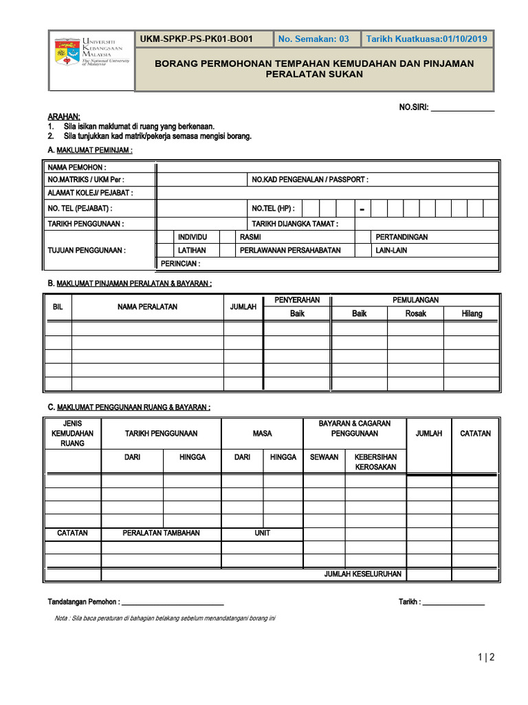 UKM-SPKP-PS-PK01-BO01 Borang Permohonan Tempahan Kemudahan dan Pinjaman Peralatan Sukan | PDF