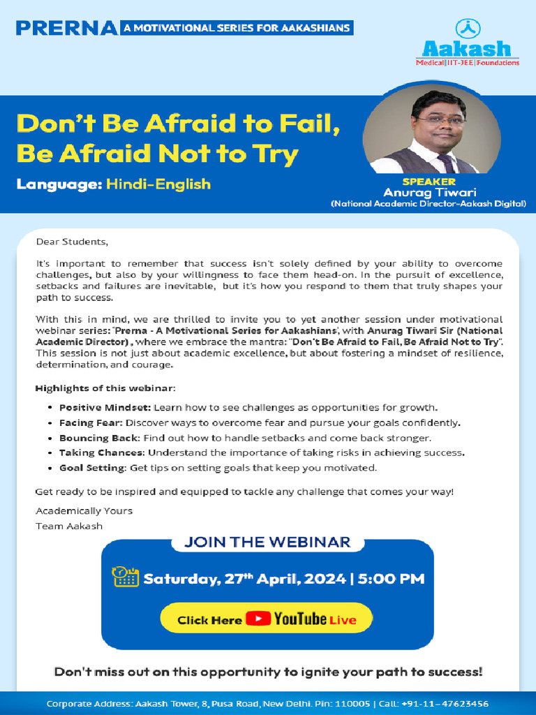 Prerna Motivation | PDF