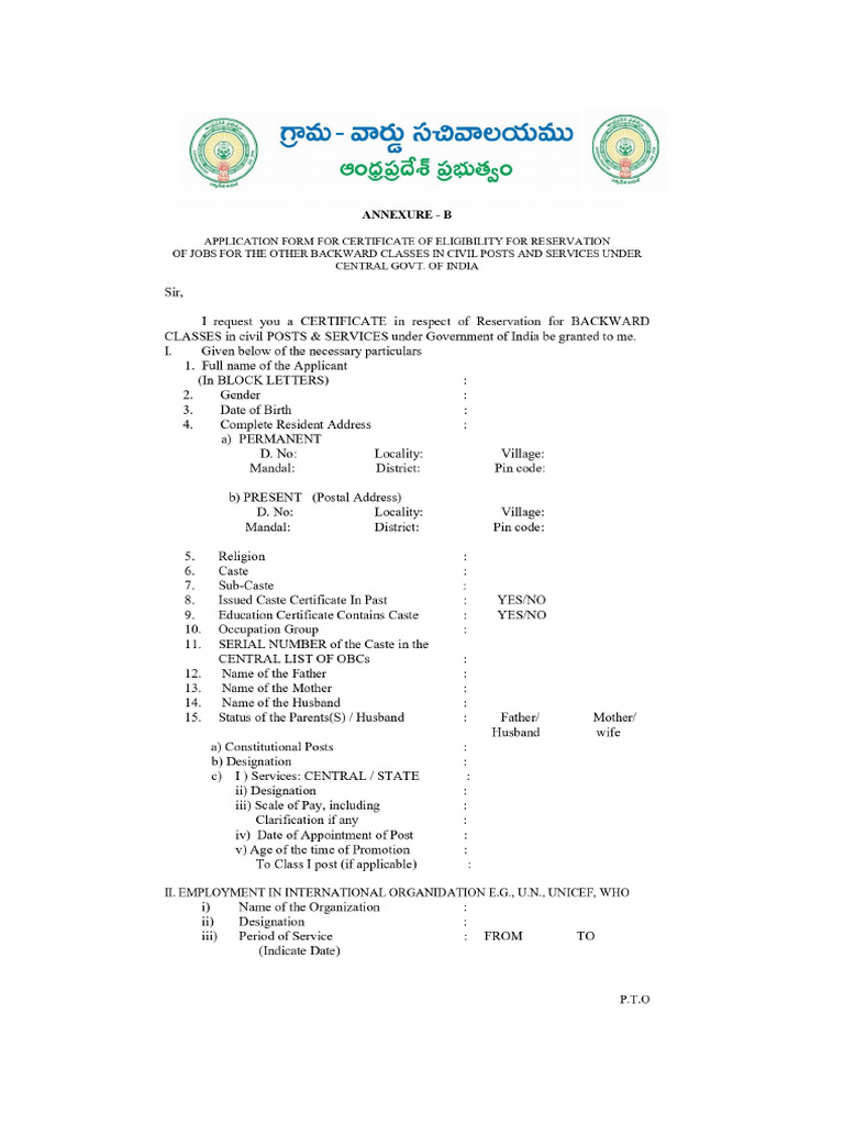 NEW OBC APPLICATION 2024 New | PDF