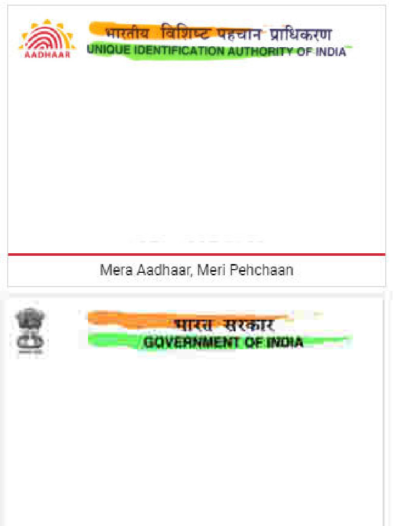 Blank Adhar Card | PDF