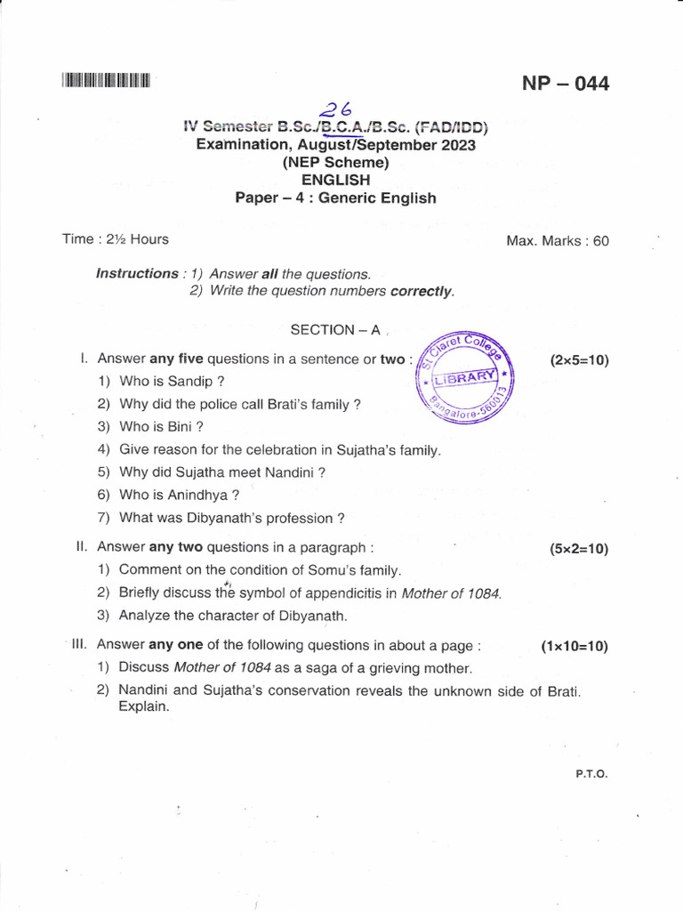 English IV Aug Sep2023 | PDF