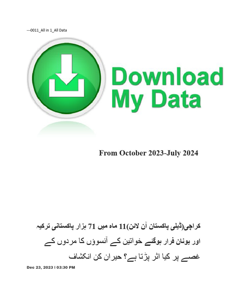 DLD - Notes - From October - July 6 2024 - All in One | PDF